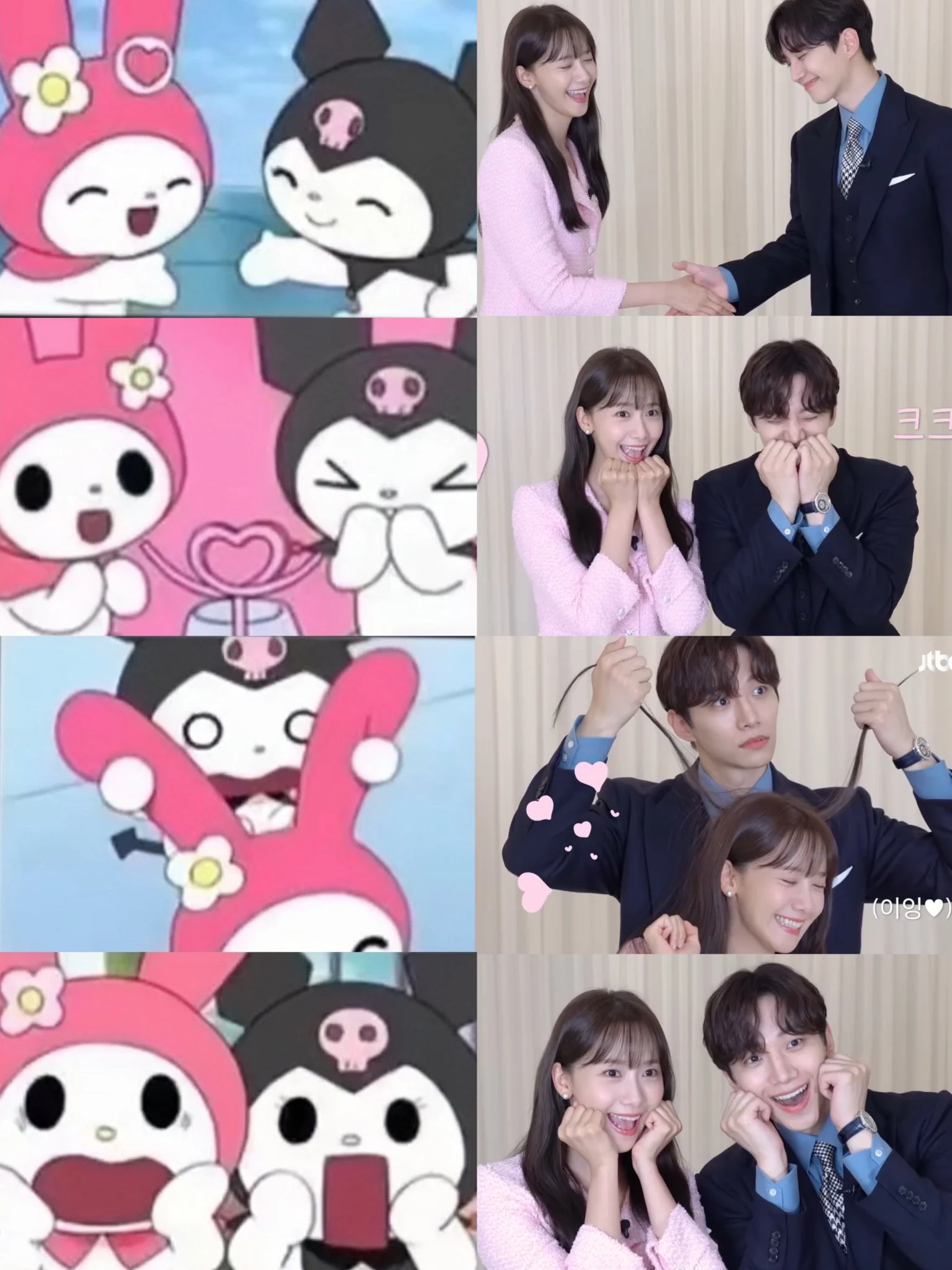 더쿠 - 둘다 웃는거 이뻐서 그런가 첫째짤 가능하네