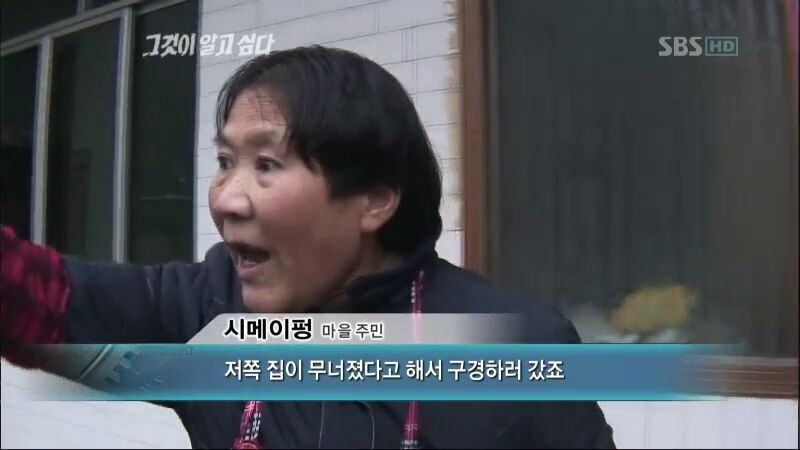 더쿠 - 톤붕이들 상황