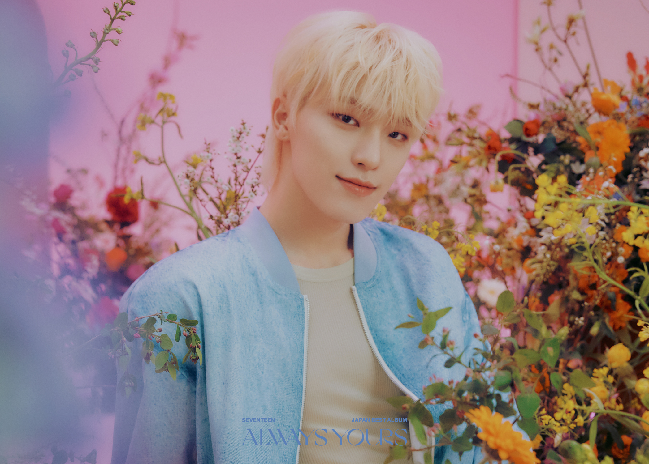  SEVENTEEN JAPAN BEST ALBUM ALWAYS YOURS Official Photo 1 