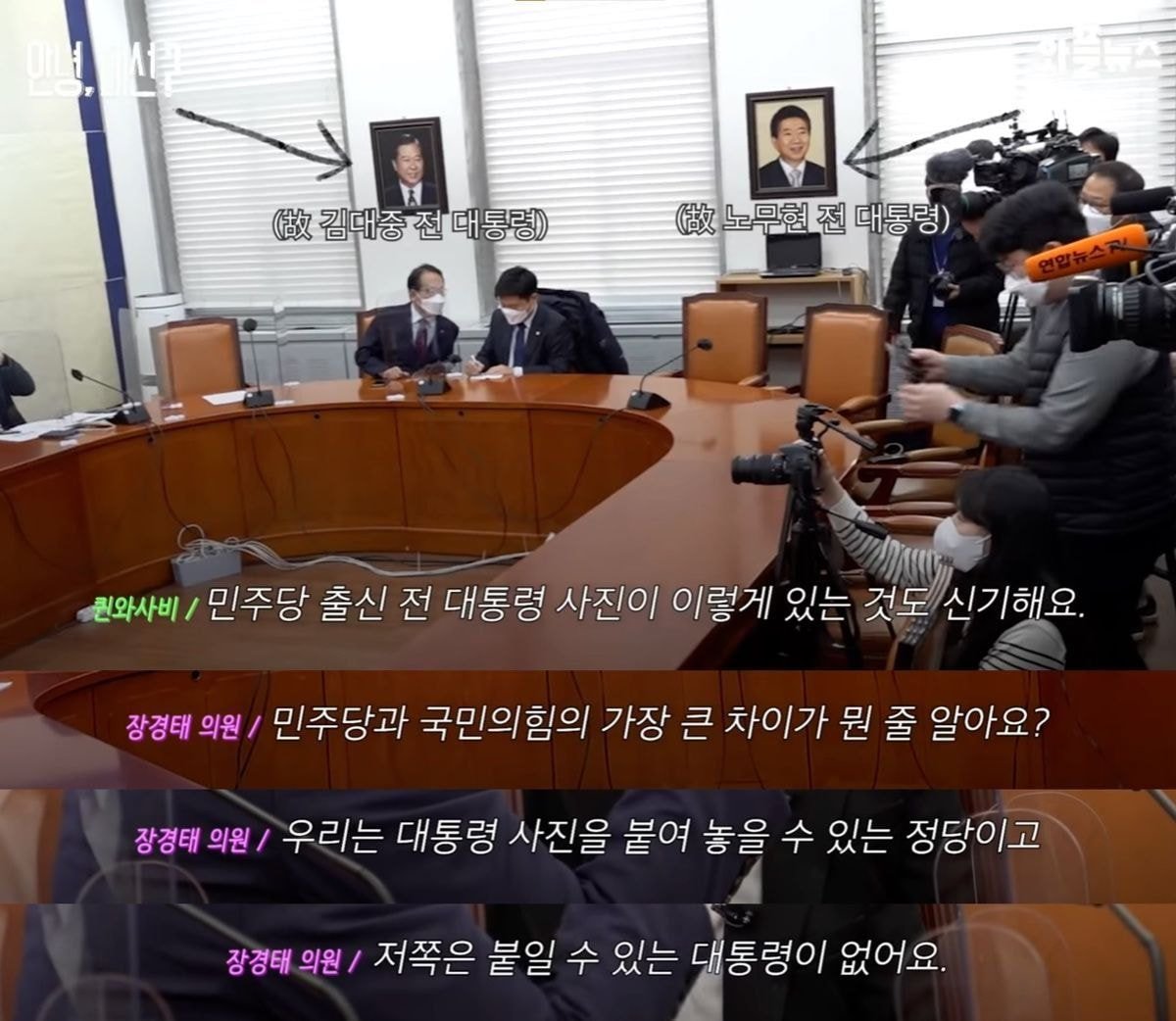 더쿠 - 이시국에 계속 생각나는 인물...