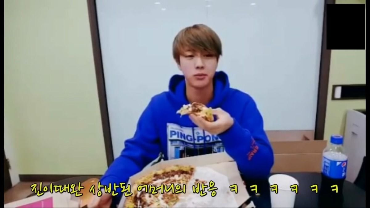 더쿠 - 알콩달콩하고 유쾌한 방탄소년단 진과 어머니