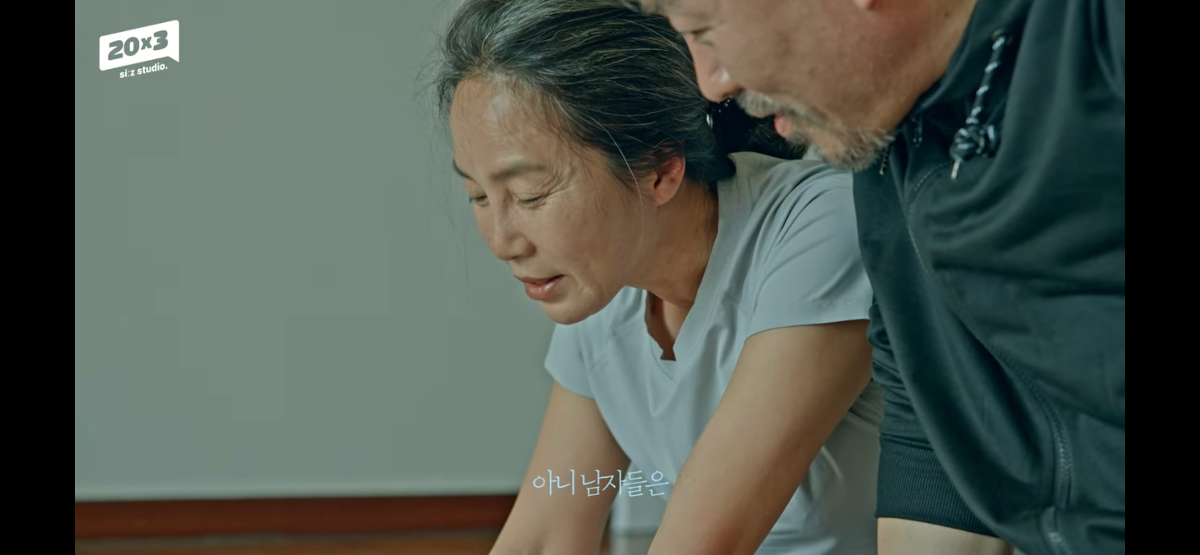 더쿠 - 아내 생일 준비를 제대로 못한 남편 (feat. 결혼 바이럴)