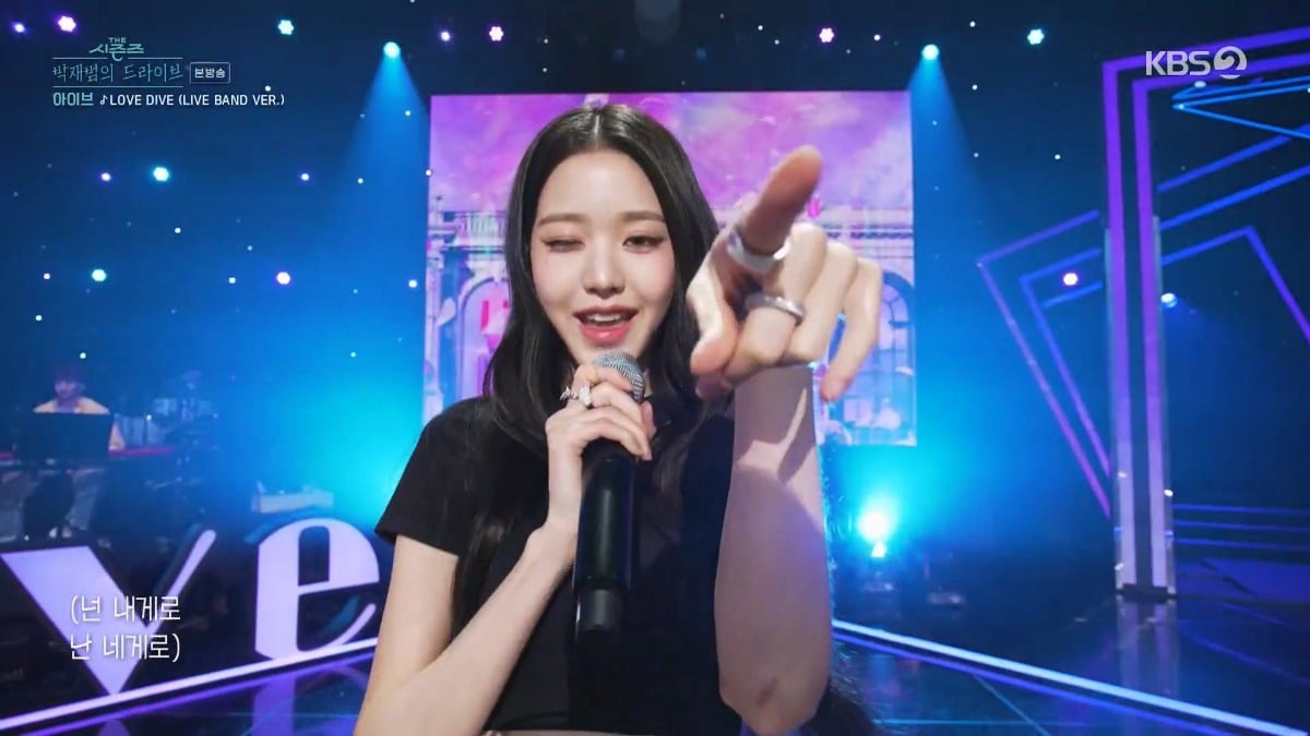 더쿠 - 아이브를 본 남녀반응은 동일하다