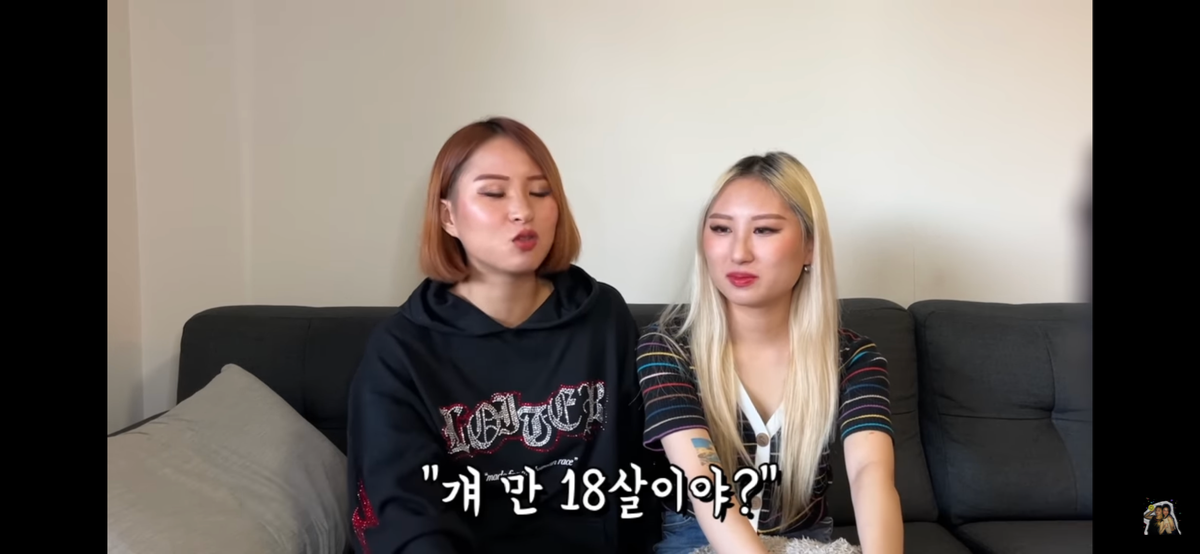 더쿠 - 남자얼굴에 홀렸다가 인생 말아먹을뻔한 유튜버 ㅋㅋㅋㅋㅋㅋㅋㅋㅋㅋㅋ