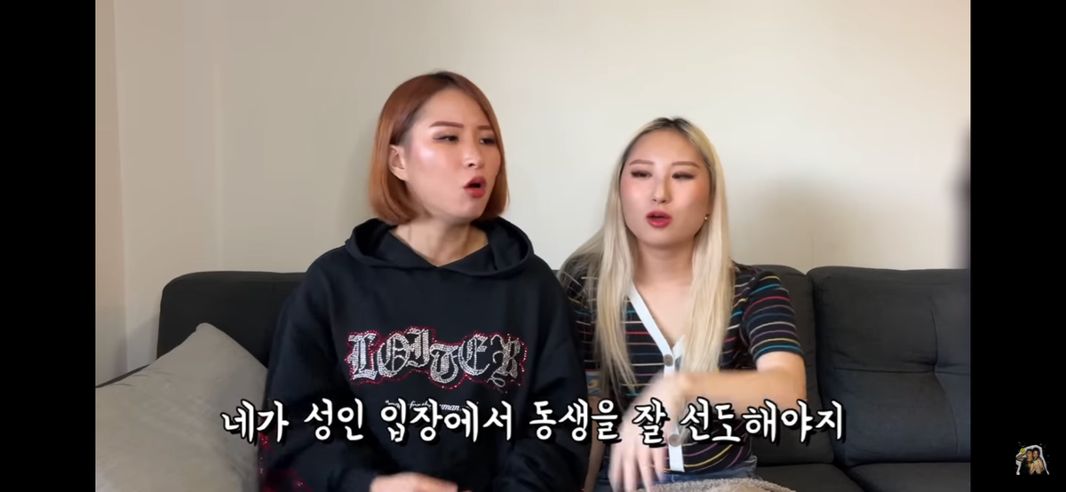 더쿠 - 남자얼굴에 홀렸다가 인생 말아먹을뻔한 유튜버 ㅋㅋㅋㅋㅋㅋㅋㅋㅋㅋㅋ