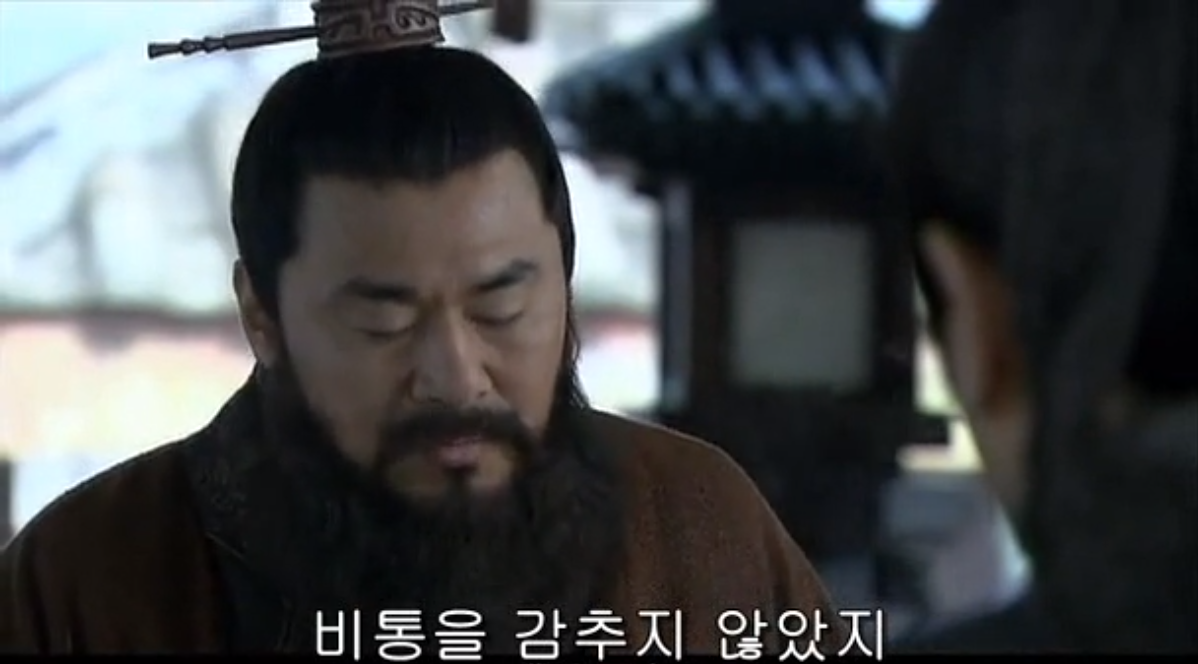 더쿠 - 삼국지) 조조는 자다가도 사람을 죽여...
