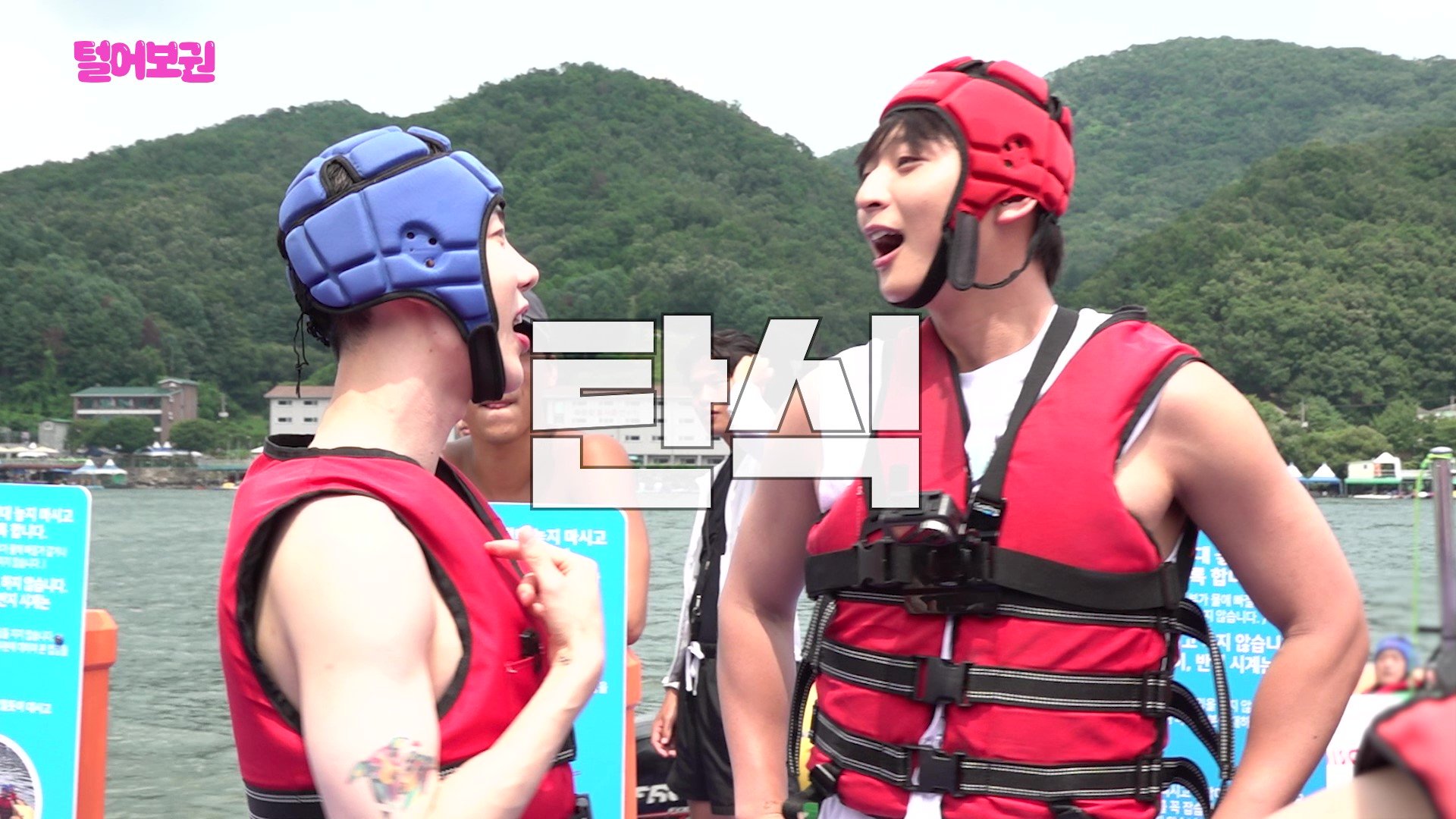 더쿠 - 2am, 2pm을 모르는 요즘 친구들...jpg