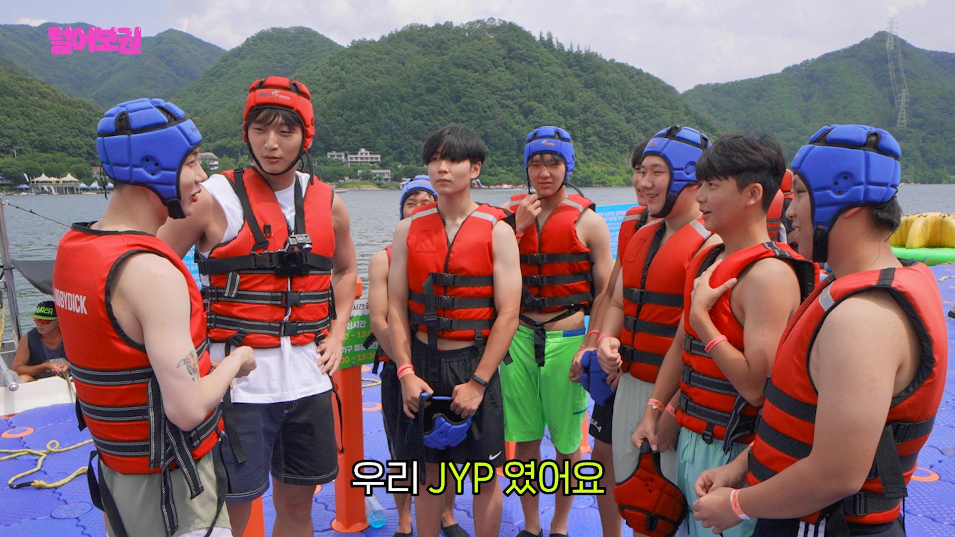 더쿠 - 2am, 2pm을 모르는 요즘 친구들...jpg