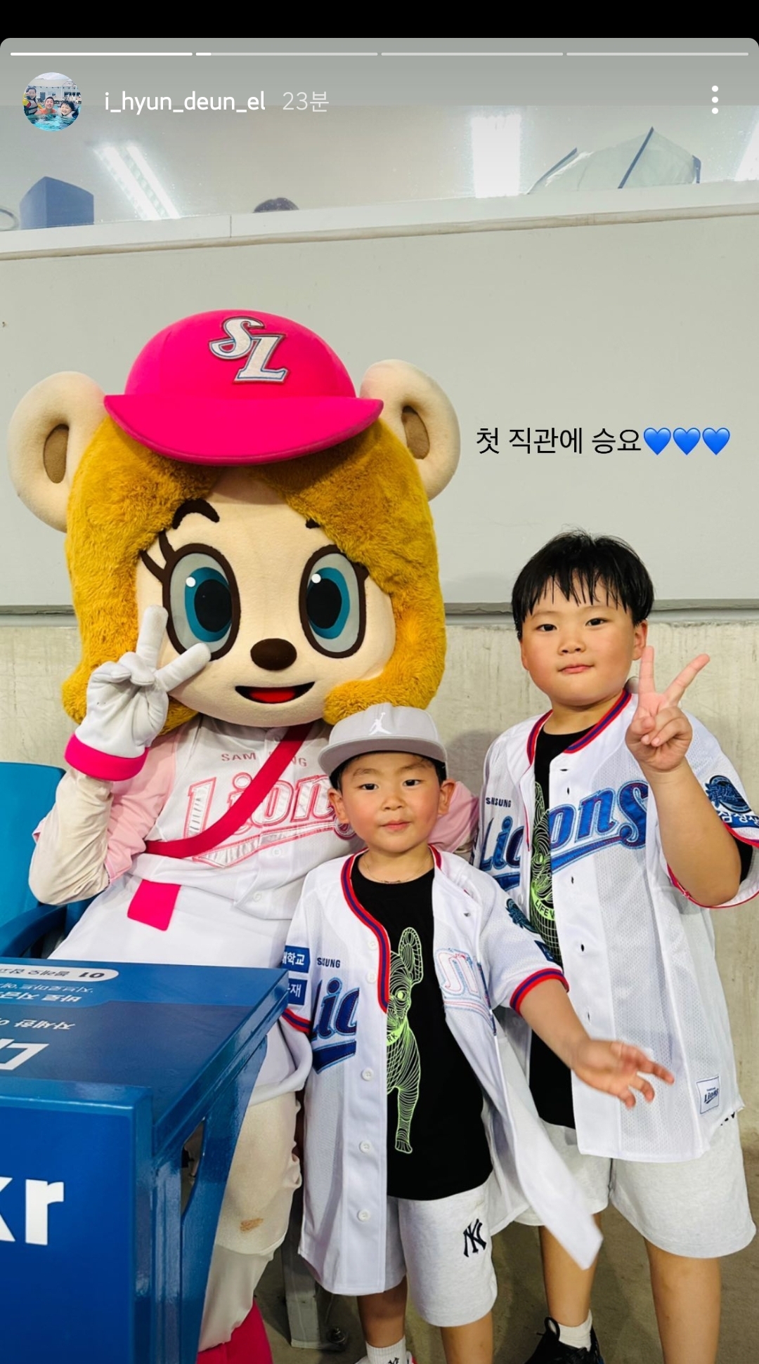 더쿠 - 류이현 류이든 ㅠㅠㅠㅠㅠㅠ 冀