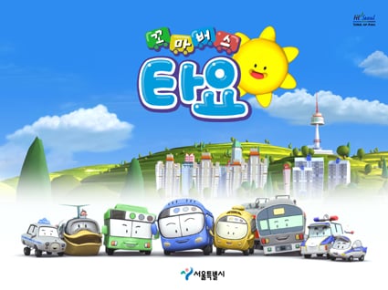 더쿠 - 꼬마버스 타요와 친구들 성형의혹.jpg