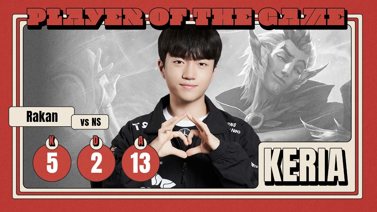 더쿠 - 공트 [2023 LCK Summer R2 M11 vs. NS POG]