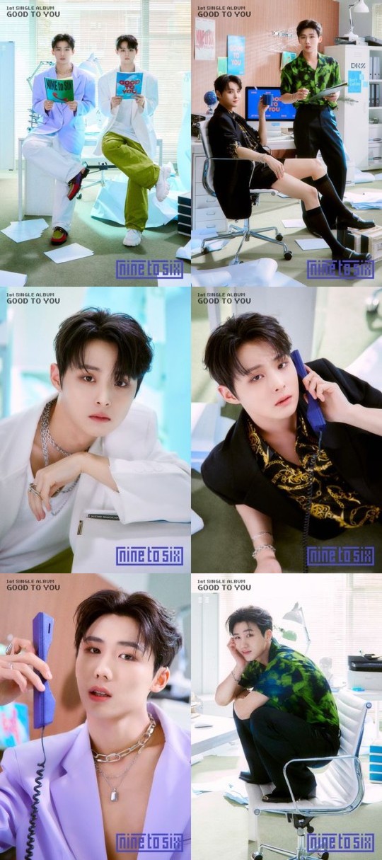 더쿠 - 'DKZ 유닛' NINE to SIX, 첫 티저 이미지 공개..MZ 오피스 룩