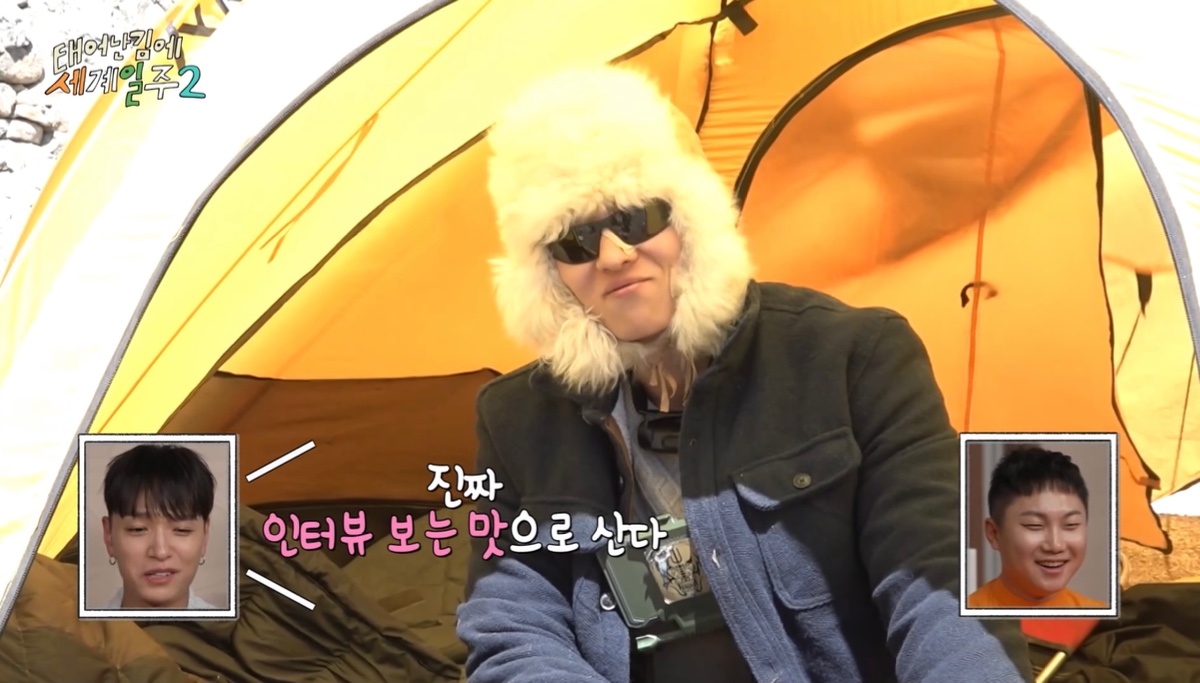 더쿠 - 태계일주2에서 소소하게 유잼이었던 포인트