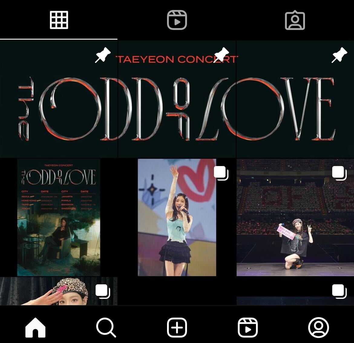 더쿠 - 핫게 태연 글 읽고 직접 찾아본 처참한 태연 '공계'