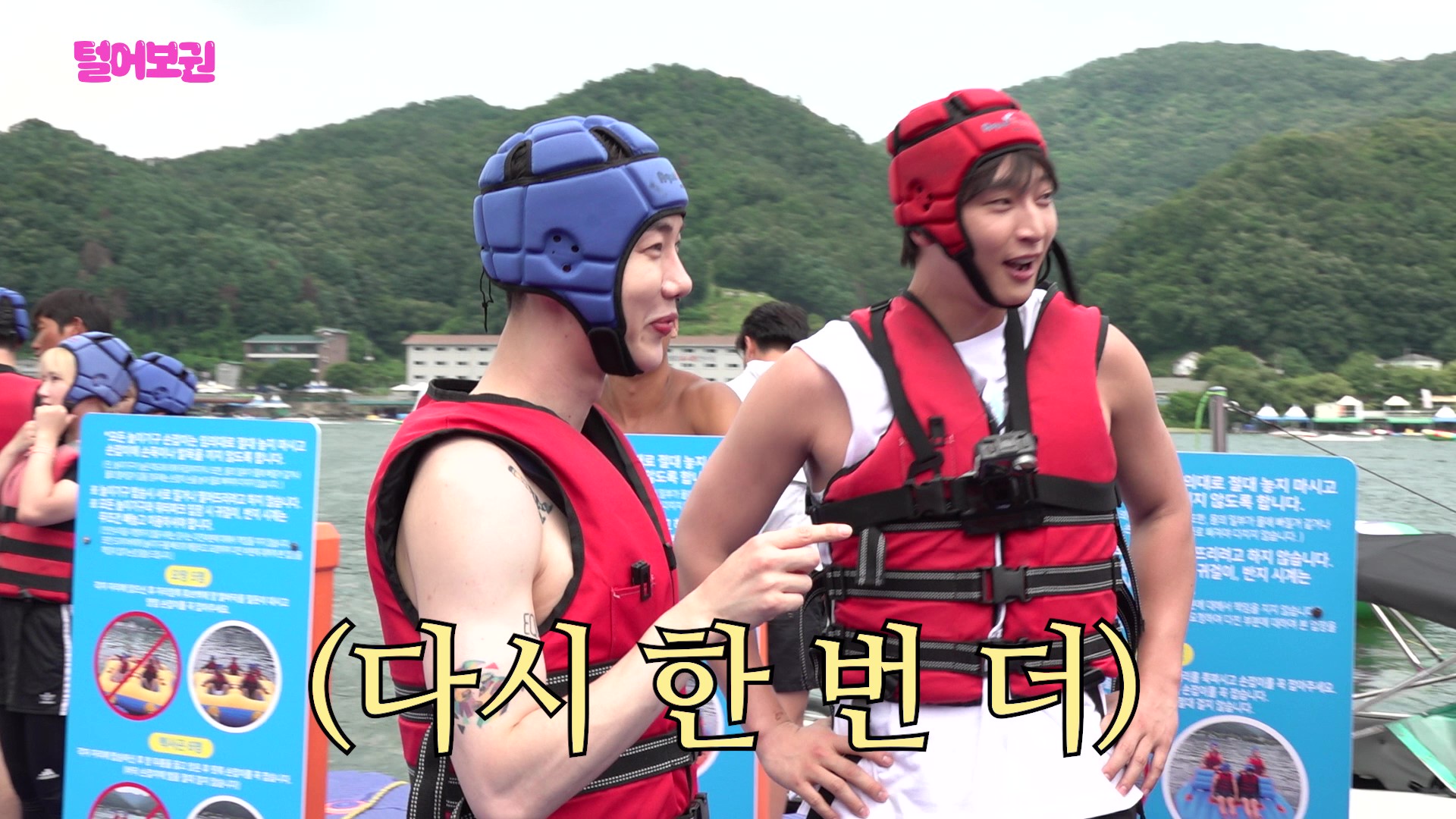 더쿠 - 2am, 2pm을 모르는 요즘 친구들...jpg