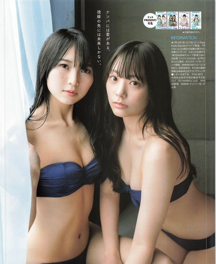 더쿠 - [후방주의] 마에다 레이코 × 이시연