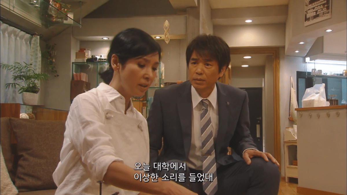 더쿠 - 온실 속 화초같이 자란 여주에게 남주가 스며드는 과정...jpg