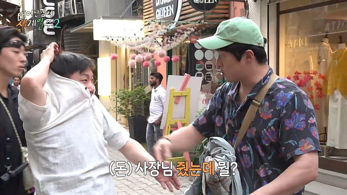 더쿠 - 태계일주 시청자 속시원했던 장면