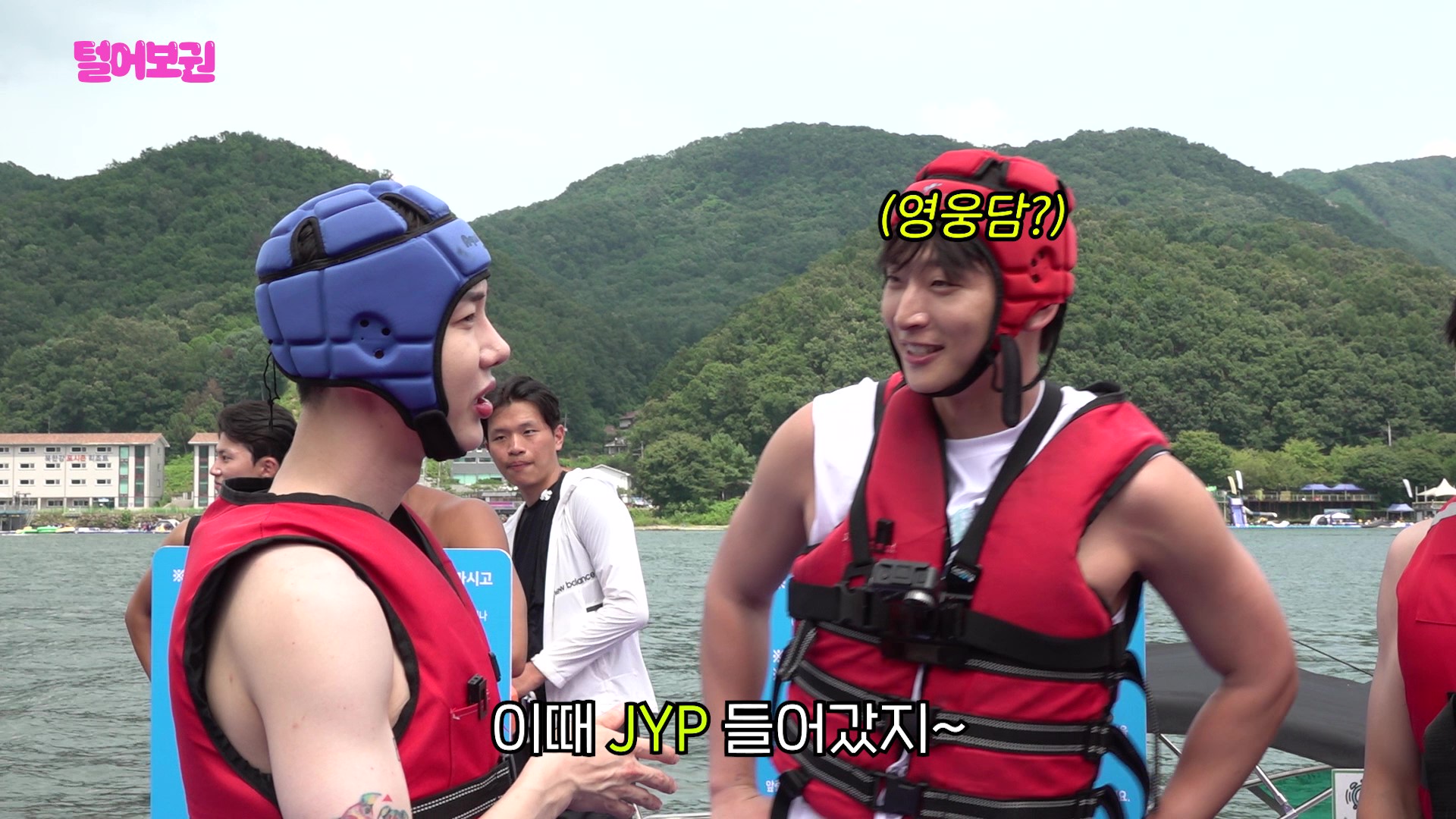 더쿠 - 2am, 2pm을 모르는 요즘 친구들...jpg