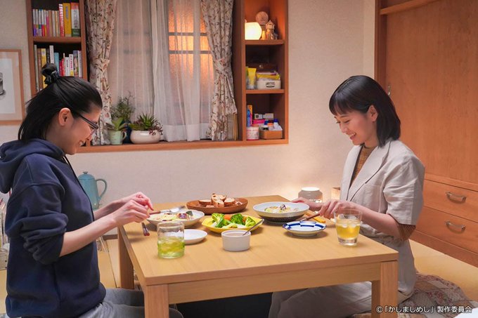 더쿠 - 앗짱 주연 드라마 かしましめし 23:00~)