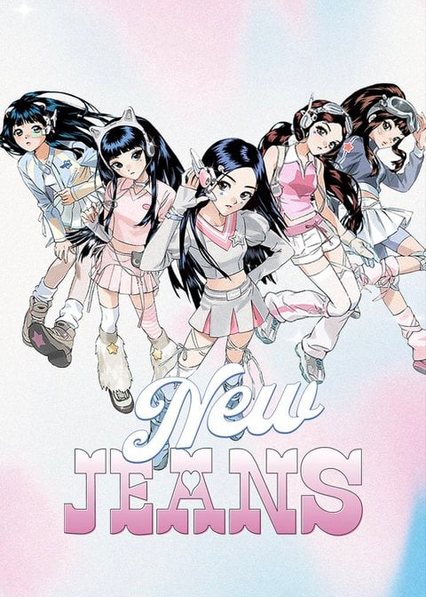 더쿠 - 뉴진스 일러스트 찐원본은 어디서 구할수있어?