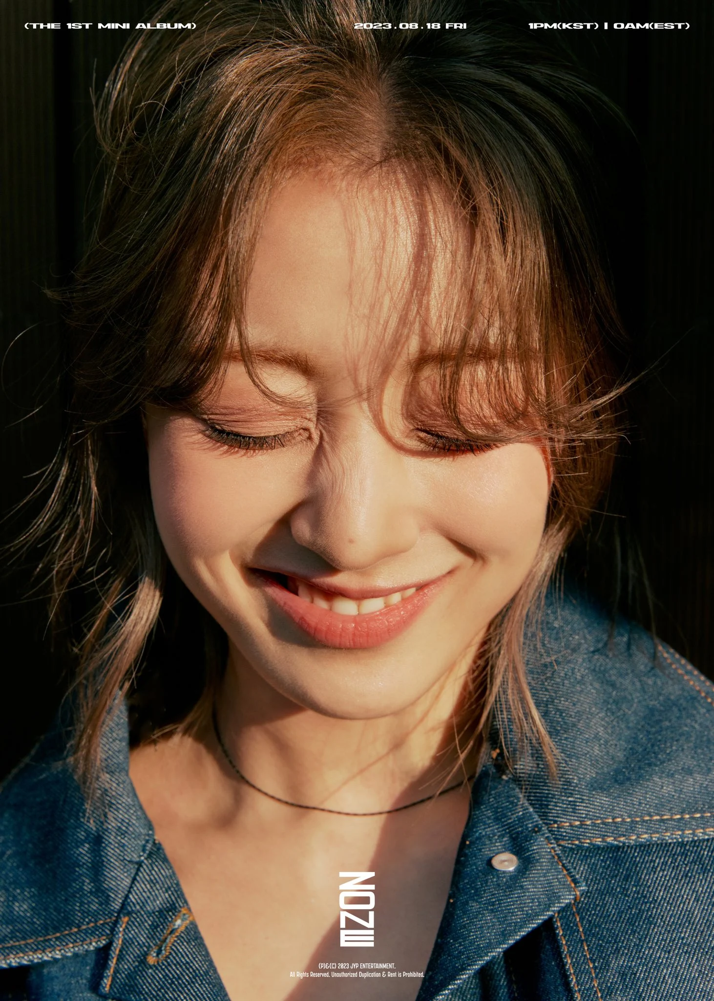 더쿠 - 오늘 오후 1시에 공개되는 트와이스 지효 첫 솔로앨범