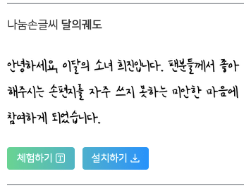 더쿠 - 원덬 기준 아니고 객관적으로 예술 달란트 역대급인 걸그룹 멤버