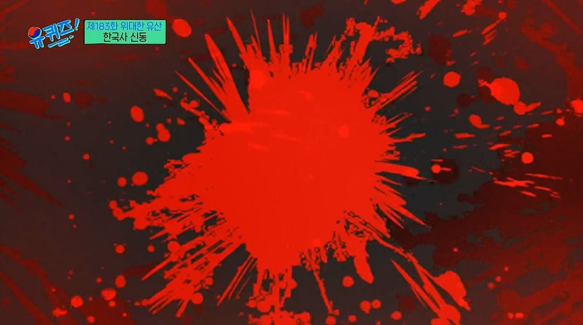 더쿠 - [유퀴즈] 3.1 운동 하면 유관순 열사! 우리가 기억해야 할 또다른 인물이 있다면?