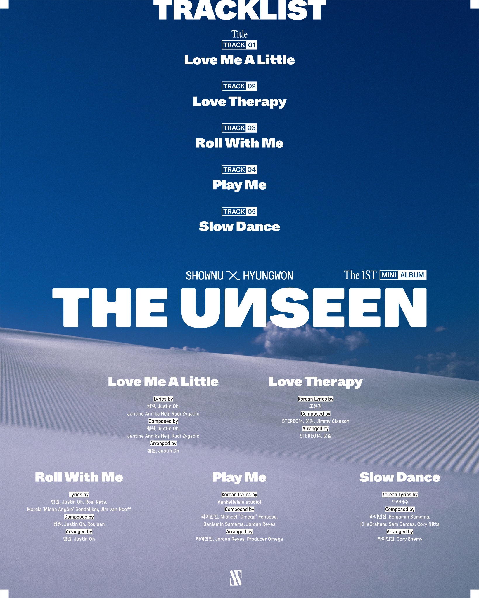 더쿠 - 몬스타엑스 셔누X형원 The 1st Mini Album 'THE UNSEEN' ALBUM PREVIEW