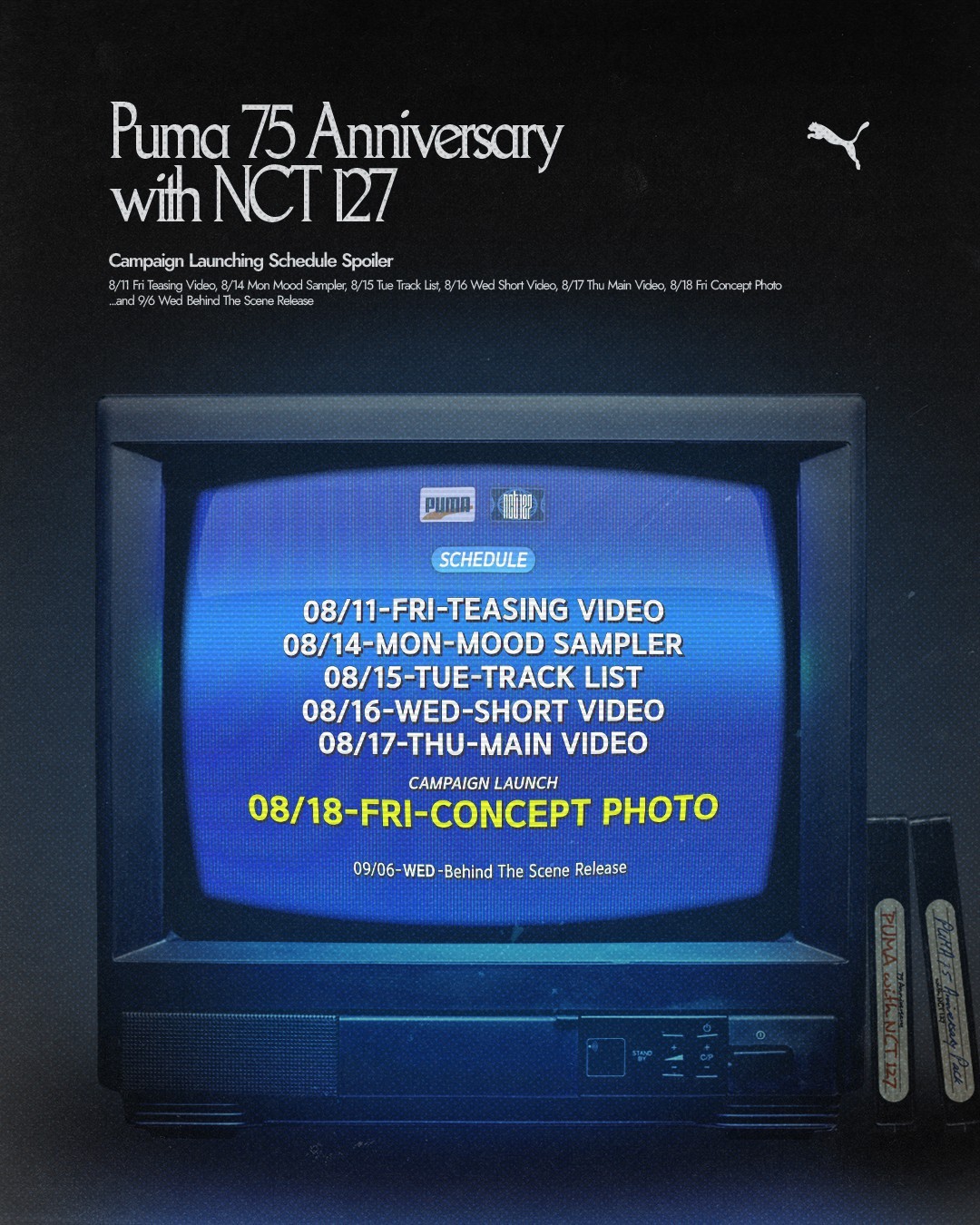 더쿠 - PUMA 75 WITH NCT 127 D-10 LAUNCHING SCHEDULE SPOILER