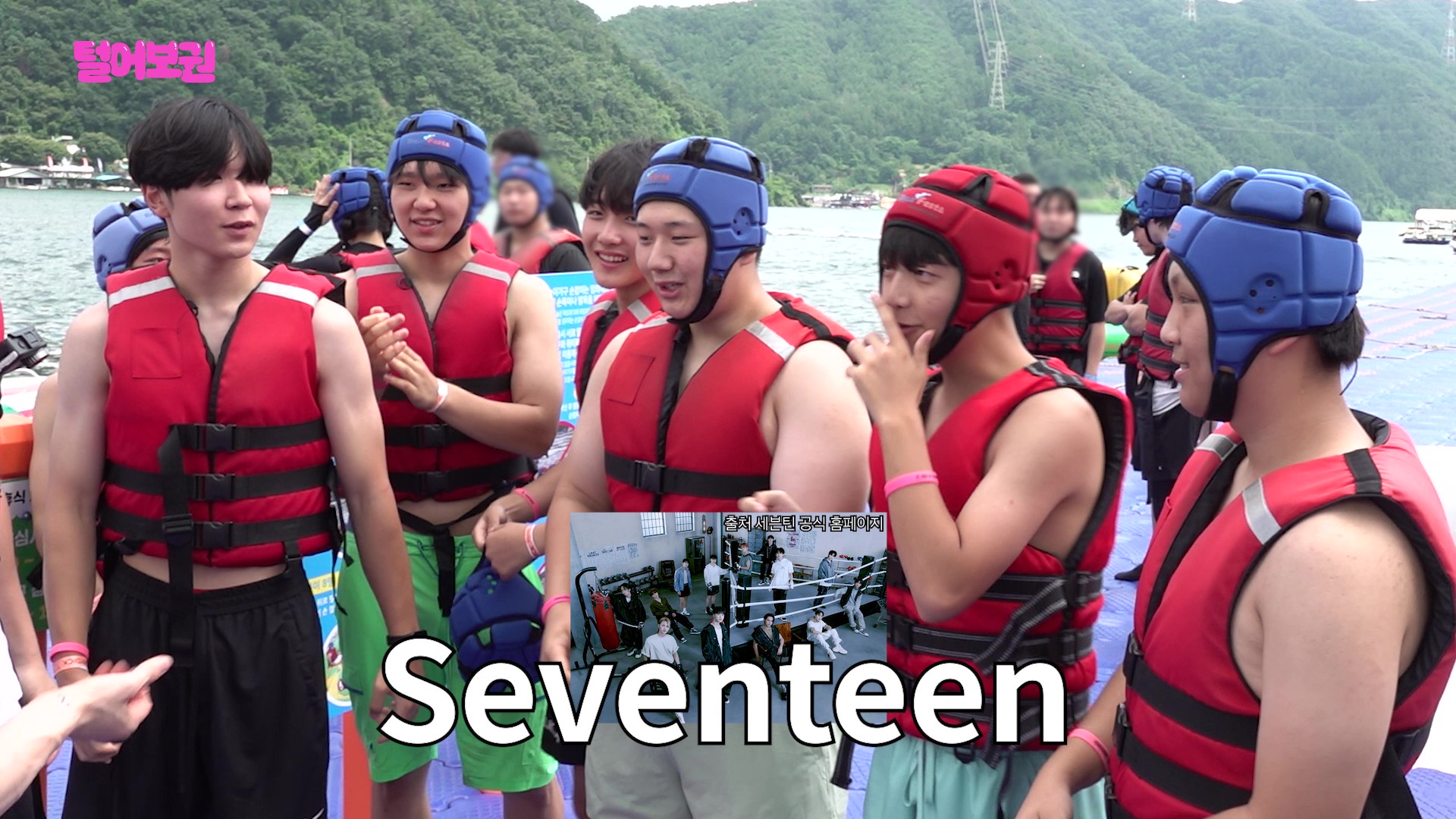 더쿠 - 2am, 2pm을 모르는 요즘 친구들...jpg