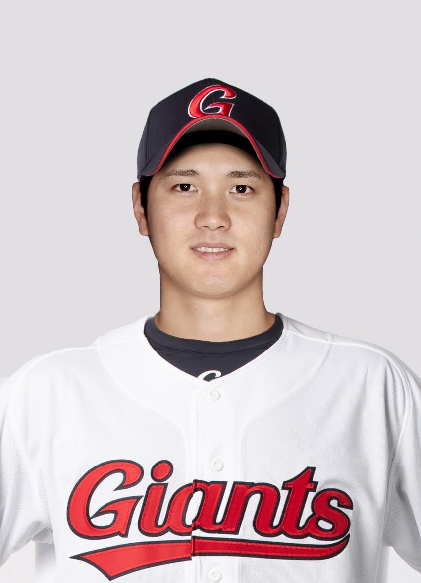더쿠 - 오타니 쇼헤이 롯데 자이언츠 입단 혜택 공개