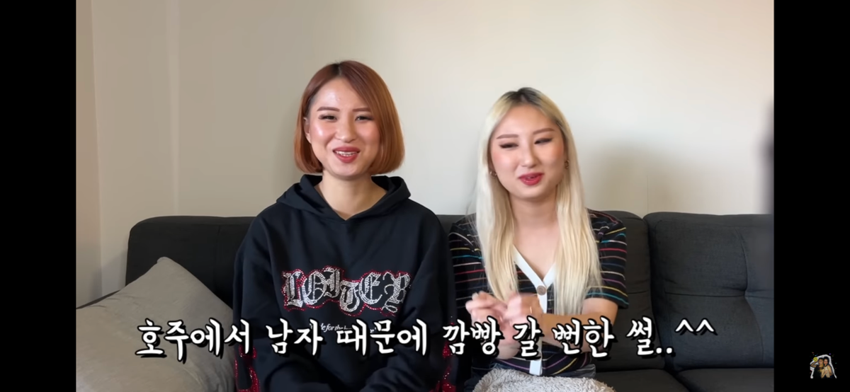 더쿠 - 남자얼굴에 홀렸다가 인생 말아먹을뻔한 유튜버 ㅋㅋㅋㅋㅋㅋㅋㅋㅋㅋㅋ