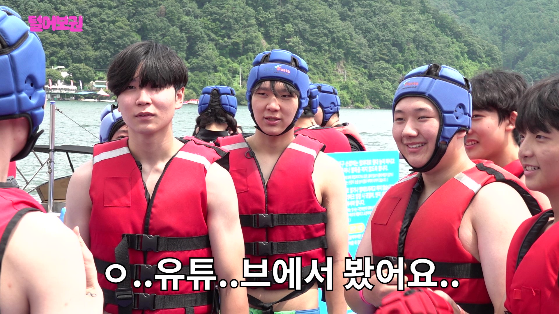 더쿠 - 2am, 2pm을 모르는 요즘 친구들...jpg