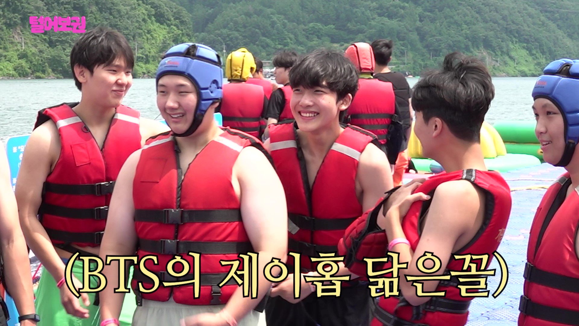 더쿠 - 2am, 2pm을 모르는 요즘 친구들...jpg